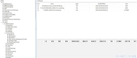 Metasploit安装及使用教程（非常详细）从零基础入门到精通，看完这一篇就够了。 Cn Sec 中文网