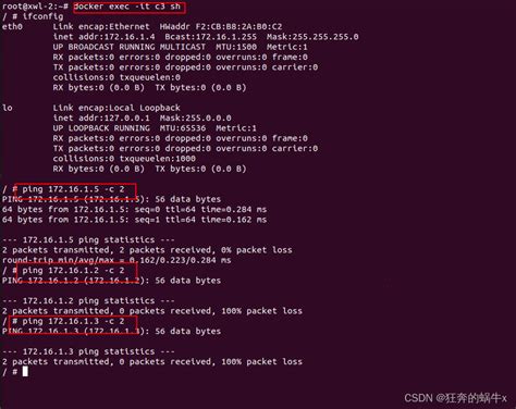 docker网络 多机通信 2 ipvlan笔记 docker ipvlan csdn博客