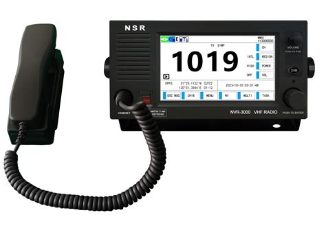 Nsr Nvr 3000 Vhf Radio Class A Gmdss