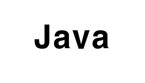 Java 알아보기