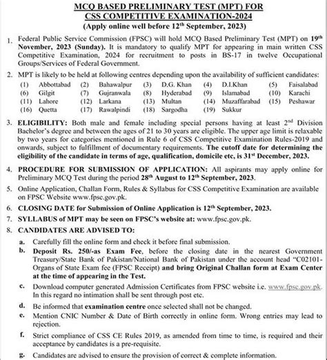 Fpsc Css Competitive Examination 2024