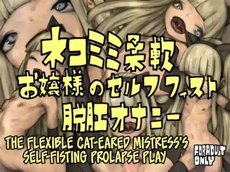 Artist Ostin Jr Nhentai Hentai Doujinshi And Manga