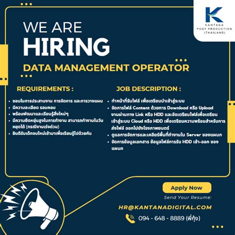 หางาน บริษัท กันตนา โพสท์ โปรดักชั่น ไทยแลนด์ จำกัด ตำแหน่งงานที่เปิดรับสมัคร Jobtopgun