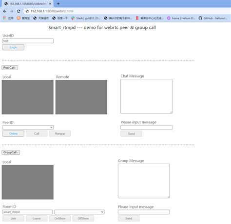 smart rtmpd web dev md at master · superconvert smart rtmpd · github