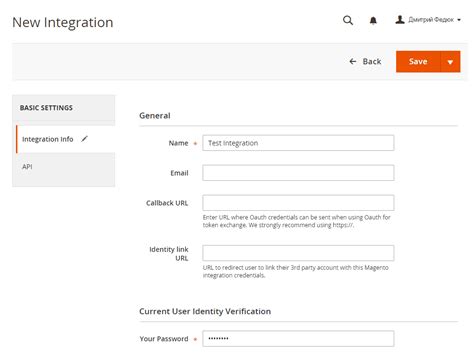 how to setup magento 2 as an oauth server magento 2