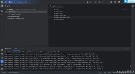 用例管理框架pytest 有界面可以管理和组织测试用例吗 Csdn博客