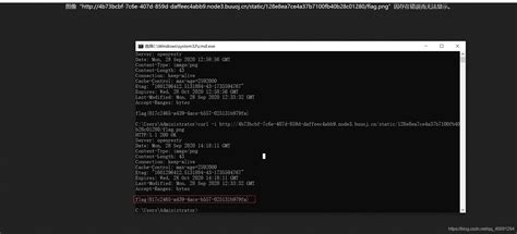 Rootersctf2019 Imgxweb Csdn博客