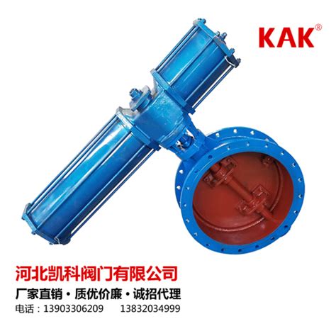 气动煤气快切阀