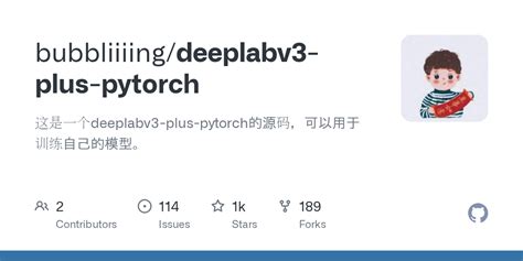 Deeplabv3 Plus Pytorch常见问题汇总md At Main · Bubbliiiingdeeplabv3 Plus Pytorch · Github