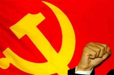 中国共产党的党旗上的标志有何含义或有什么象征意义百度知道