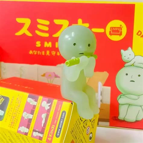 Smiski Living Room Series Luminous Figurines