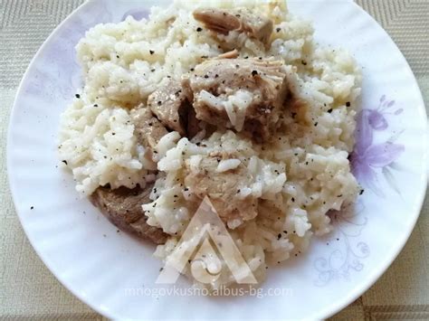 КЛАСИЧЕСКА РЕЦЕПТА ЗА СВИНСКО С ОРИЗ В ТЕНДЖЕРА МНОГО ВКУСНО