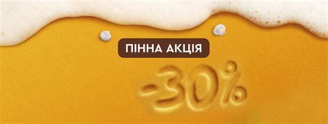 Подъем Н Цими вихідними Україна перейде на літній час стрілки потрібно перевести на годину