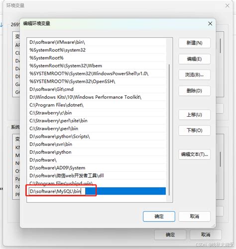 Mysql出现“mysql不是内部或外部命令，也不是可运行的程序”mysql不是内部命令或外部命令也不是可运行程序 Csdn博客