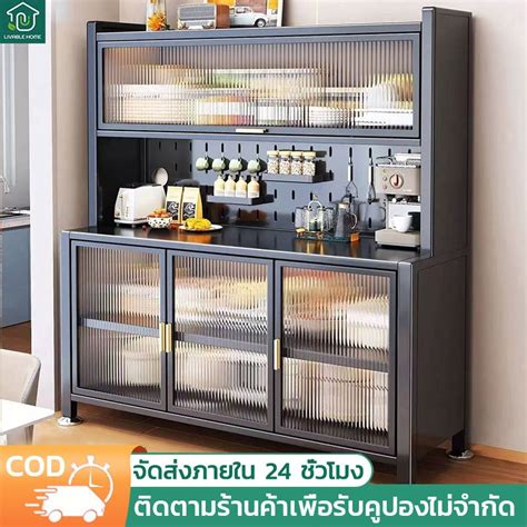 ตตู้วางของในครัวู้ เก็บของอเนกประสงค์ ชั้นวางของในครัว ชั้นวางไมโครเวฟ วางของในห้องครัวได้ กัน