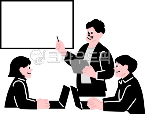 회의 프레젠테이션 직장인 비즈니스 발표 사진이미지일러스트캘리그라피 Yohanlee0704작가