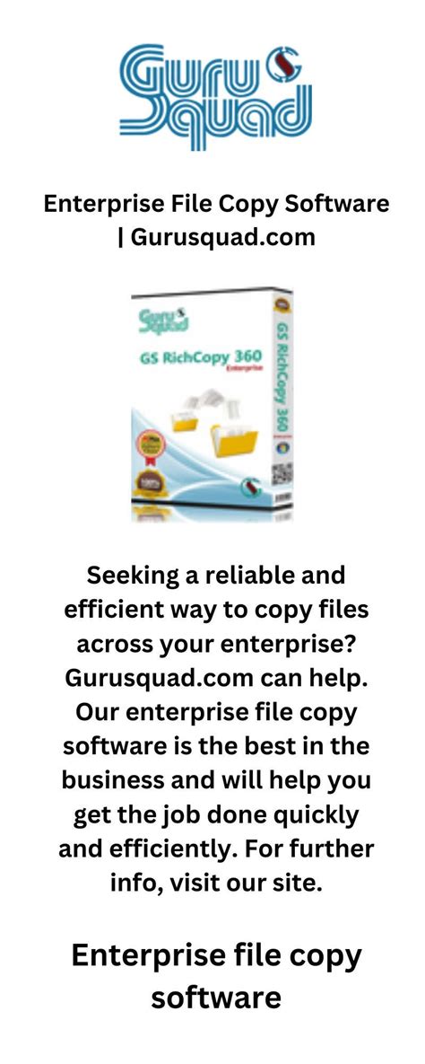 Enterprise File Copy Software Guru Squad Medium