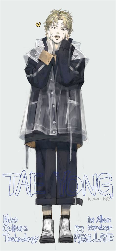 으네 Euneryu Twitter