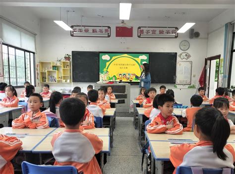 东升小学举行“画图策略”解决数学问题趣味竞赛活动