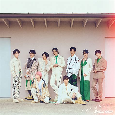 Snow Man Orange Kiss オレンジkiss Cddvd A J Music Italia