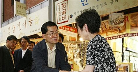 고생 많으십니다