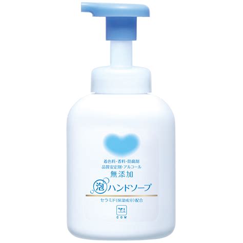 カウブランド 無添加泡のハンドソープ ポンプ付 360ml｜ミヤモトshop