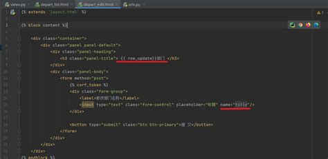 Django银角大王武沛齐配套视频笔记，python全栈开发、pythonweb武沛齐上课笔记 Csdn博客