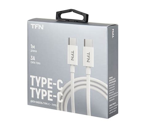 Дата кабель Tfn Usb Type C Type C с мягкой оплеткой длина 1 м белый купить за 450 руб