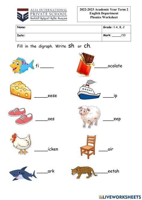 Phonics Sh Ch Worksheet Artofit