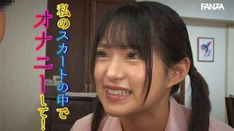 『ねぇ～スカートの中でオナニーして私のパンツにぶっかける勇気ある！？』超変態地味女子がとんでもない誘惑！周囲にバレない様にドキドキしながら
