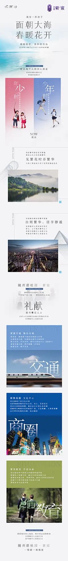 15图片大全 15高清好看的图片 花瓣依二二零的画板