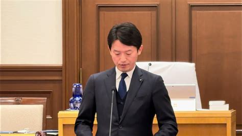 兵庫県議会第374回定例会閉会ご挨拶 さいとう知事勝手に全力応援プロジェクト 中島由美子チャンネル Youtube
