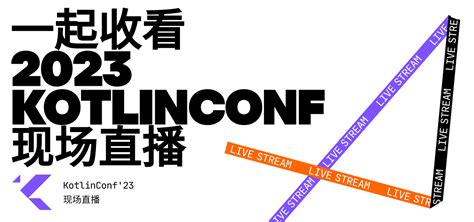 compose multiplatform 1 2 发布：全新鼠标和键盘 api、proguard 支持、在线更新等 the kotlin