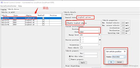 Opentcs 52 学习记录一（避坑） Csdn博客