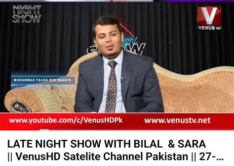 Video Muhammad Talha Bin Rashid On Linkedin Clip1 Comfortzone Motivationalpost