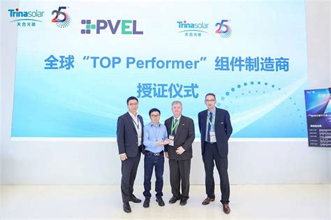 Pvel Declares Trina Solar Top Performer In Its Pv Module Reliability Scorecard
