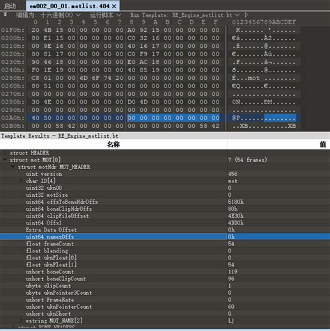 some motlist 484 has empty name · issue 24 · predatorcz revilmax · github