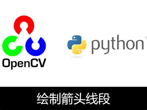 Opencv Python 输出图像的直方图 创客出手 Opencv Python 输出图像的直方图 创客出手