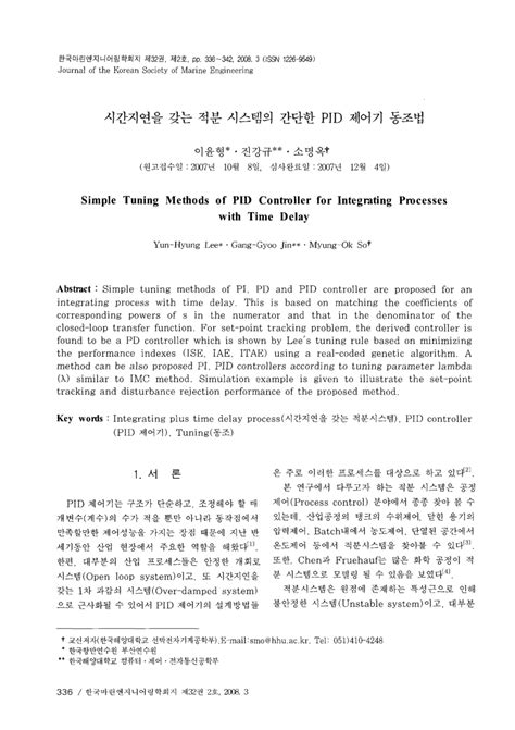 PDF Simple Tuning Methods Of PID Controller For Integrating Processes With Time Delay