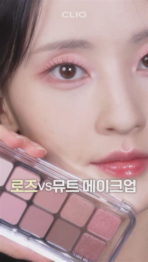 빈 롬앤광고 싱글섀도우 웜쿨 조합♥ 롬앤에서 싱글섀도우 슬라이드인싱글 이 나왔습니다 무려 49컬러인데요 컬러 조합이