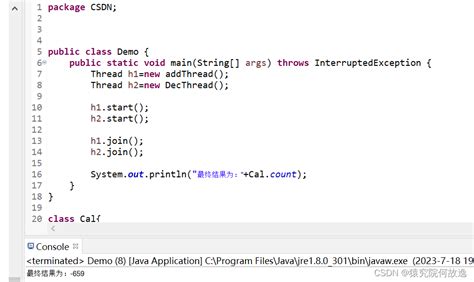 reentrantlock与synchronized的区别 reentrantlock和synchroized有什么区别 csdn博客