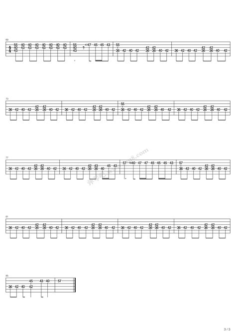 《像风一样自由 完美原版》 许巍（六线谱 调六线吉他谱 虫虫吉他谱免费下载