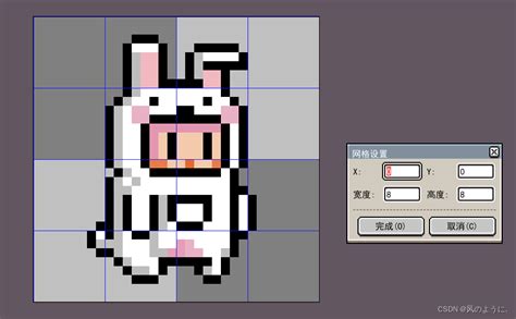 Aseprite学习技巧aseprite描边快捷键 Csdn博客 Aseprite学习技巧aseprite描边快捷键 Csdn博客