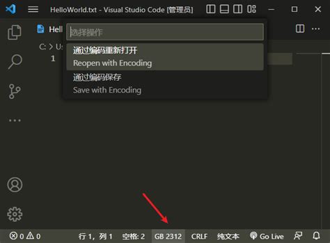 简单聊聊字符编码 peterjxl 博客园