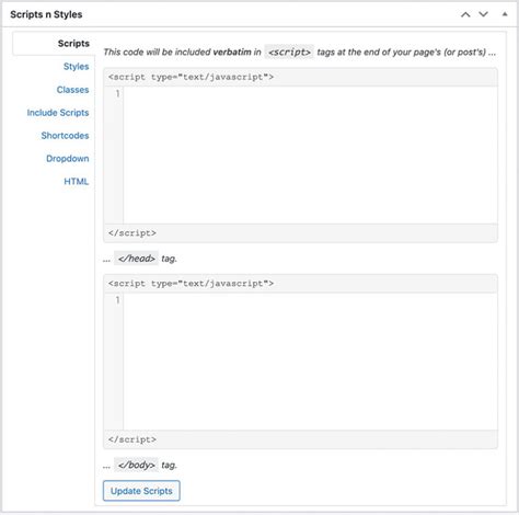 カスタムcss・scriptに対応したwordpressプラグイン「scripts N Styles」 ワードプレステーマtcd
