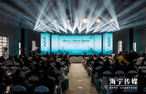 悦读潮文和硖石一起走过这20年 乡村 社区 海宁