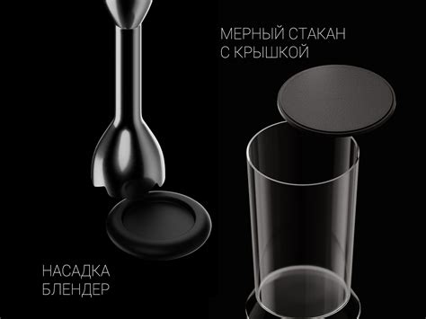 Блендер электрический Polaris PHB 1384 Silent Серый – купить недорого с ...