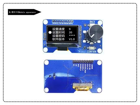 13 Inch 096 Inch Oled Display Screen Combined With Ec11 Rotary