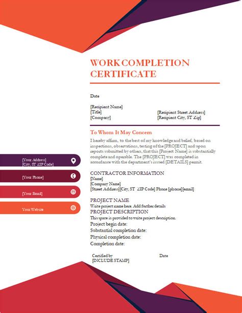 Work Completion Certificate Template