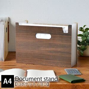 アコーディオンファイル｜大容量で自立する蛇腹ドキュメントスタンドのおすすめランキング｜わたしと、暮らし。